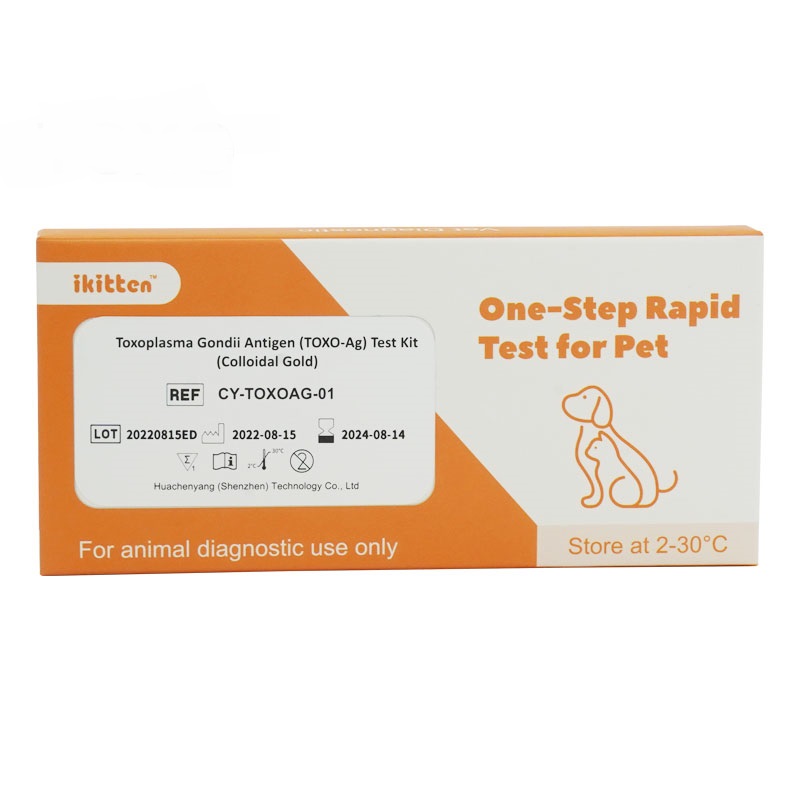 Toxoplasma Antigen Test Kit (TOXO-Ag Test Kit) - A professional ...