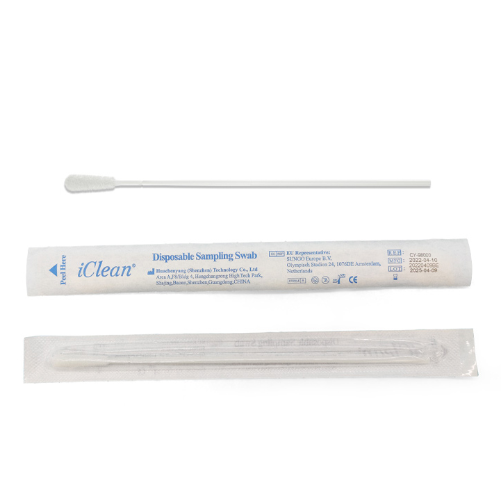 Feline Panleukopenia Virus Antigen Test Kit (FPV-Ag): colloidal gold ...