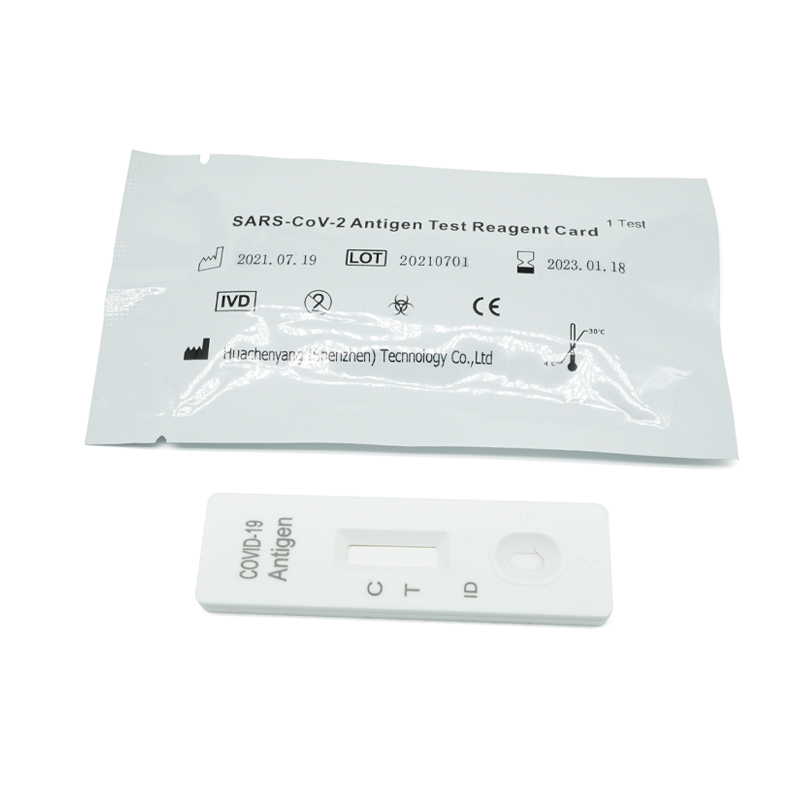 Self-test COVID-19 Ag Rapid Test Kit (Colloidal Gold): CE Marked - A ...