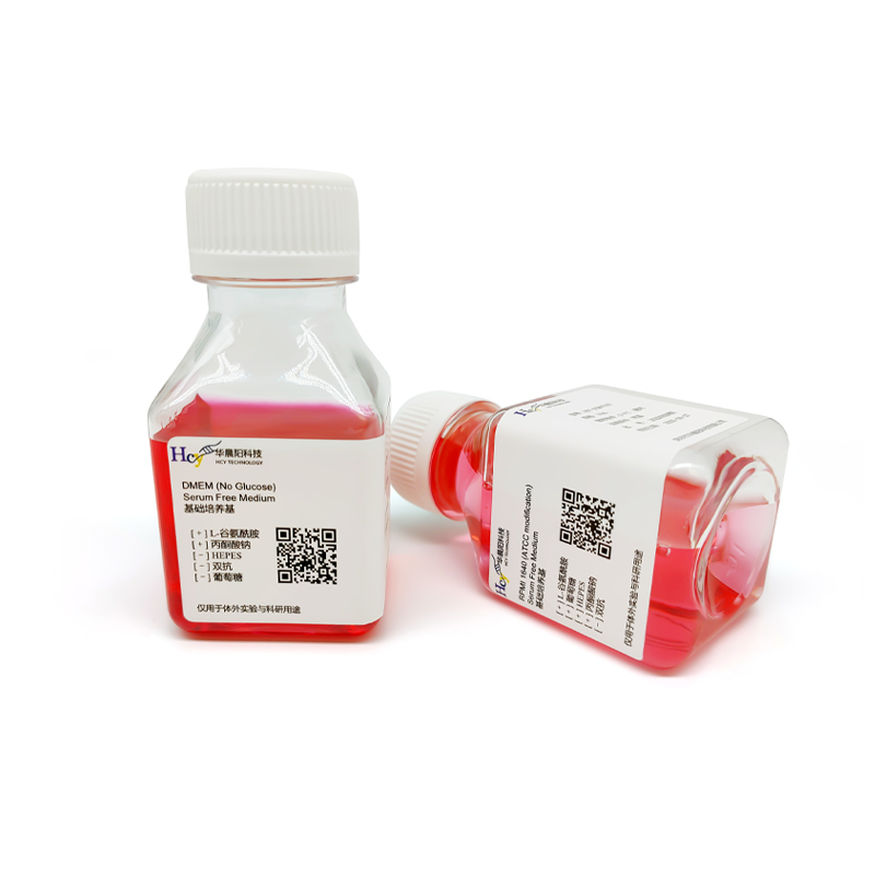 Fischer’s Culture Medium - A professional supplier of swabs