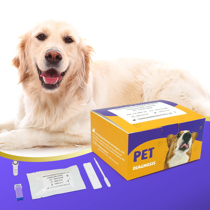 Canine Distemper Virus Antibody Test Kit (CDV-Ab): colloidal gold ...