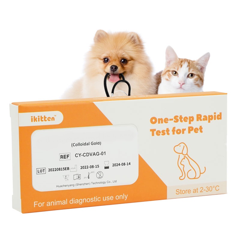 Canine Adenovims TypeⅠ Antigen Test Kit (CAVⅠ-Ag) - A professional ...
