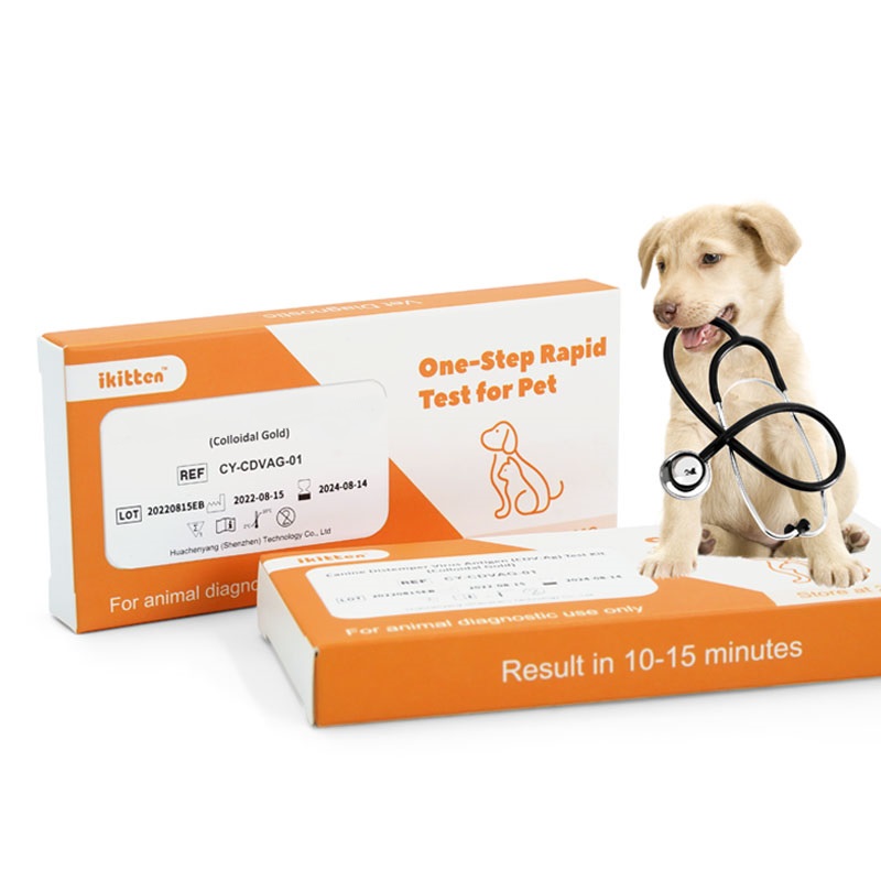 Feline Herpesvirus Antigen Test Kit (FHV-Ag) - A professional supplier ...