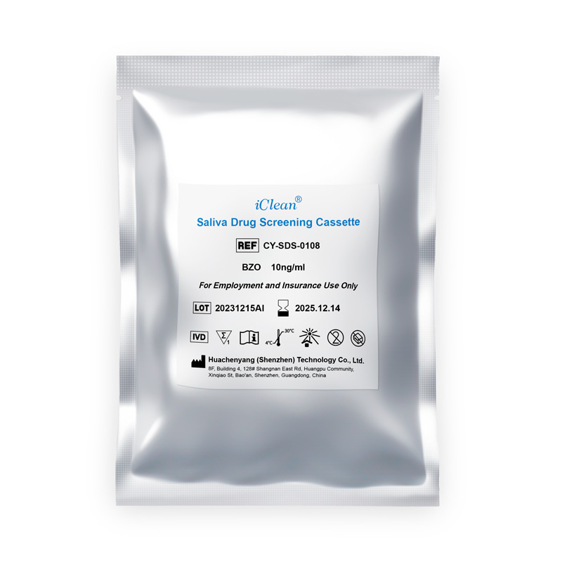 Benzodiazepines (BZO) Saliva Drug Screening Cassette - A professional ...