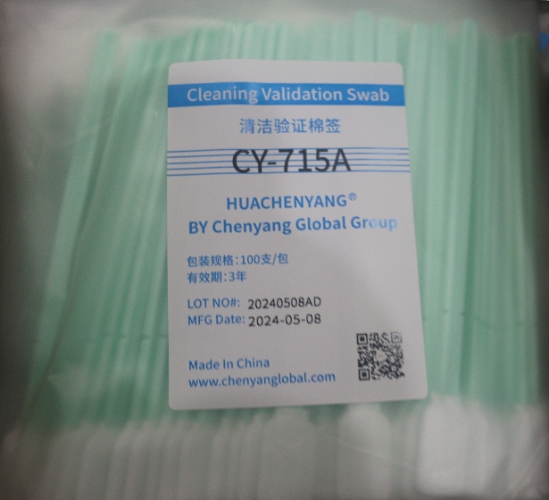 Cell Culture Medium, Animal Test Kit