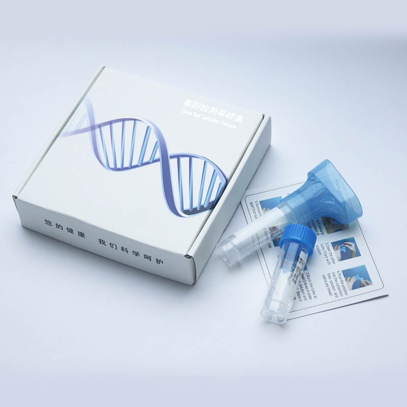 DNA RNA Saliva Collection Kit - Sampling tools before collecting ...